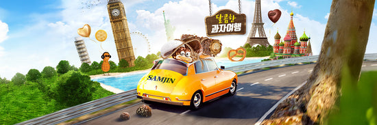 SAMJIN – Asiana Foods